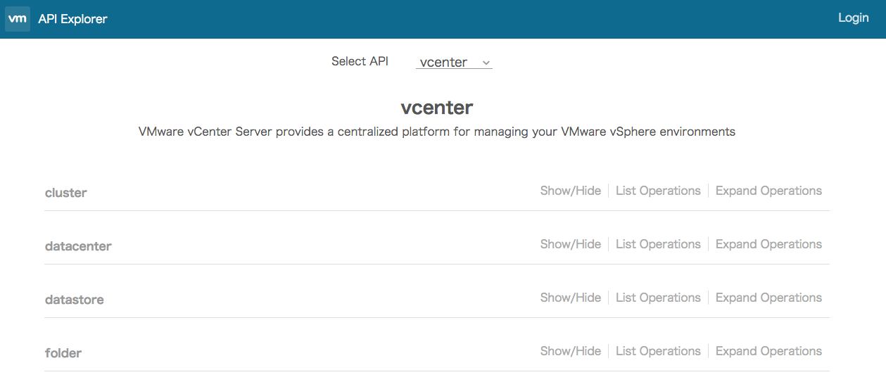 VMware vCenter REST APIのまとめメモ #Python - Qiita