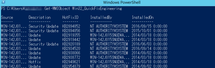 PowerShellを使って適用されいてる更新プログラムの一覧を取得してみた #Windows - Qiita