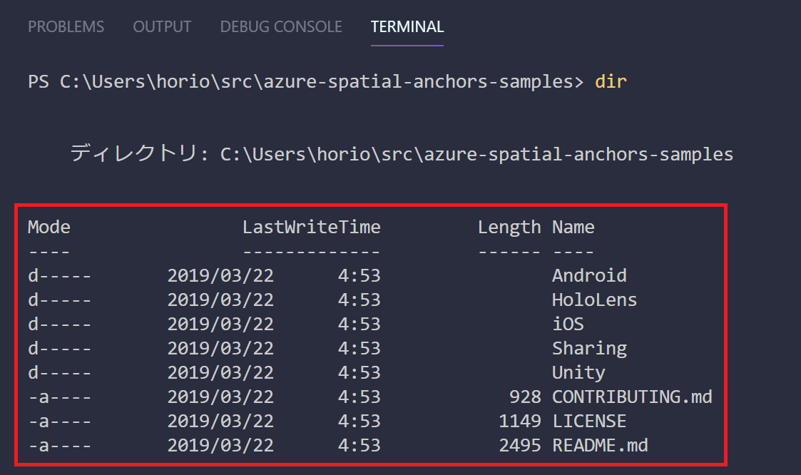 Azure Spatial Anchors を使って、アンカー情報の共有を行ってみた！【 HoloLens, Google Pixel 3 編 ...