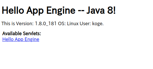 GAE/Java8試行（その1：「Java8でWebアプリ作ってデプロイ」） #GoogleCloud - Qiita