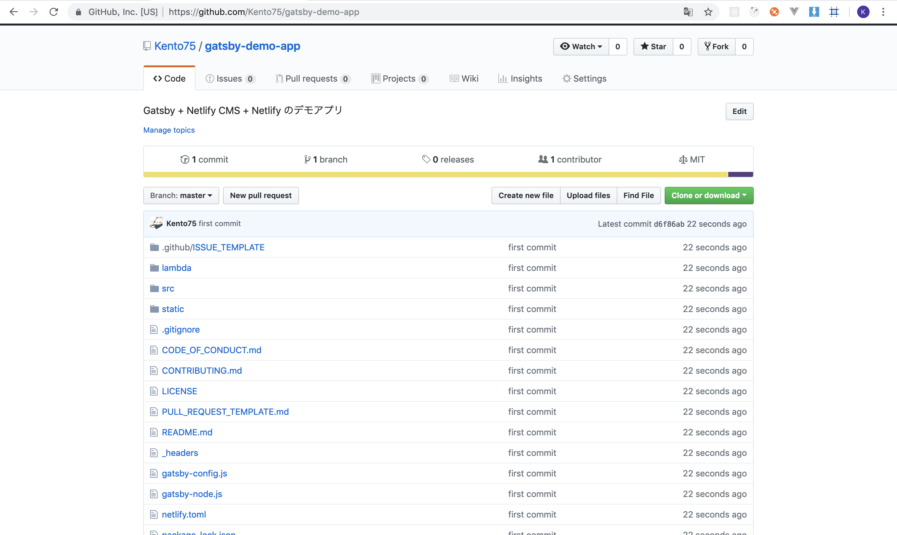 Github +Gatsby + Netlify CMS で個人ブログを公開する #JavaScript - Qiita