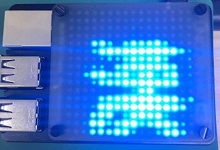 Unicorn HAT HDで日本語を表示する #RaspberryPi - Qiita