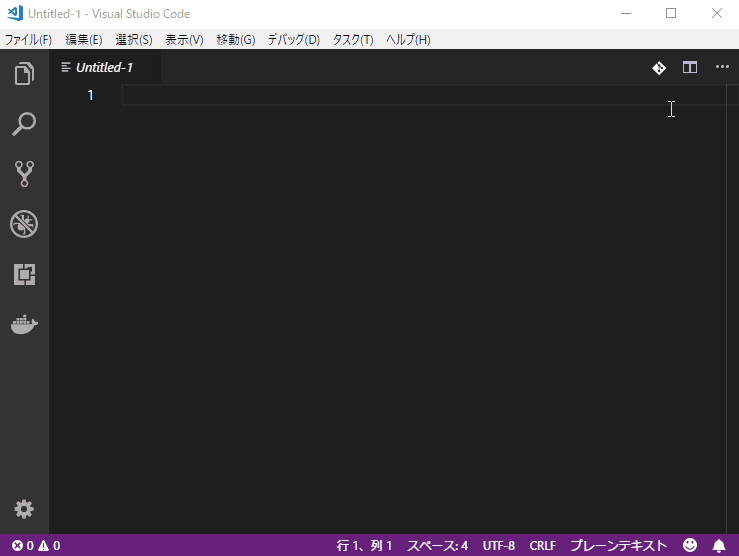 VS Code1.25の新機能 - グリッドエディタレイアウト #VSCode - Qiita
