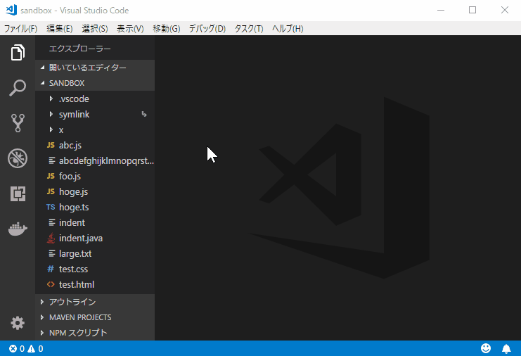 VS Code1.25の新機能 - グリッドエディタレイアウト #VSCode - Qiita