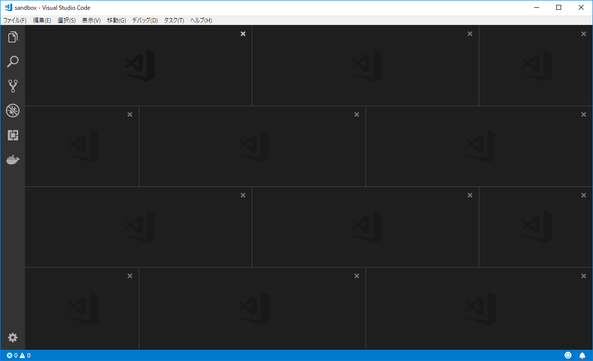 VS Code1.25の新機能 - グリッドエディタレイアウト #VSCode - Qiita