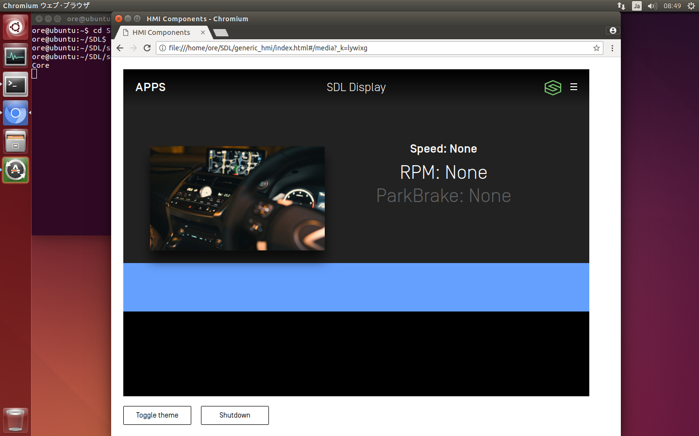 SDLアプリコンテスト 十一日目 #クルマのiot - Qiita