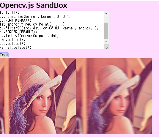 opencv.jsの作法 その6 #sandbox - Qiita