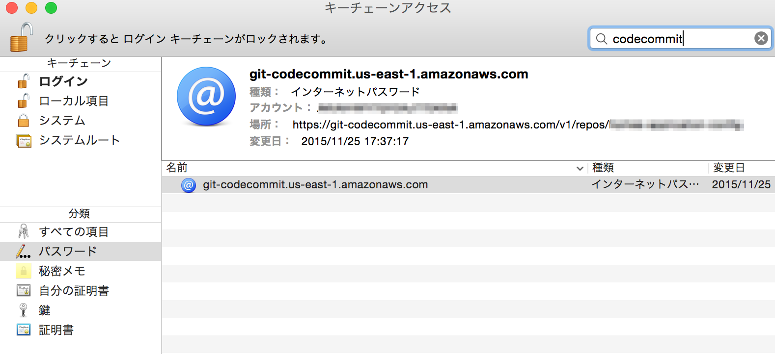 Aws Codecommitで急に403が返ってくるようになった時の対処方法 Aws Qiita