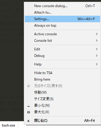 Windows10での快適なCLI環境の構築 [WSL+Cmder+powerline](Pythoner向け) #cmder - Qiita