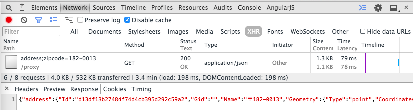 yahoo/fetchrを使う #JavaScript - Qiita
