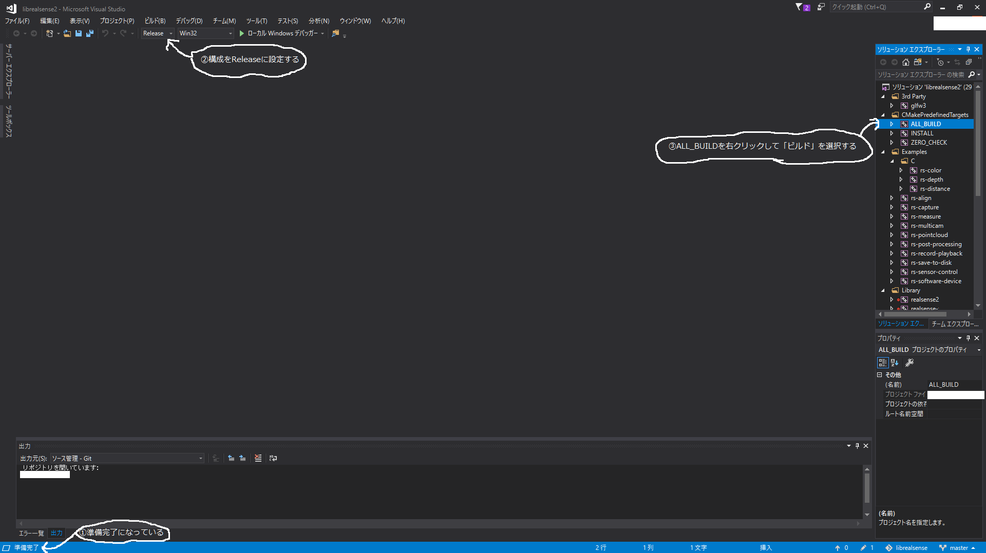 Real Sense D415 pyrealsense2のセットアップ（Windows10） #Python3 - Qiita