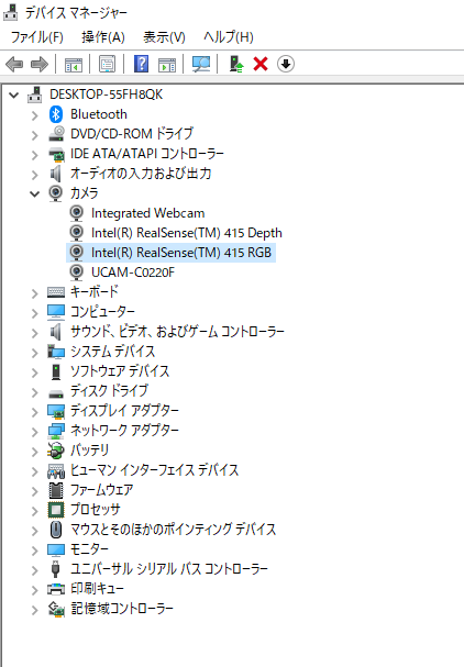 Real Sense D415 pyrealsense2のセットアップ（Windows10） #Python3 - Qiita