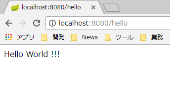 spring-boot-devtools + gradle を Eclipse で動かすと、ClassCastException #SpringBoot - Qiita