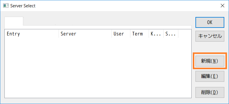 GCP Compute Engineを使ってLinuxサーバを始める #Windows - Qiita