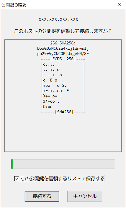 GCP Compute Engineを使ってLinuxサーバを始める #Windows - Qiita