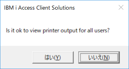 All About ACS: IBM i Access Client Solutions をスクリプトで対話型導入する #IBMi - Qiita