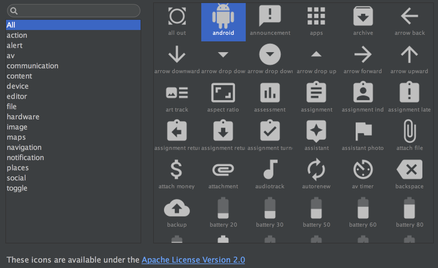 Android StudioでSVGを扱う方法 #tips - Qiita