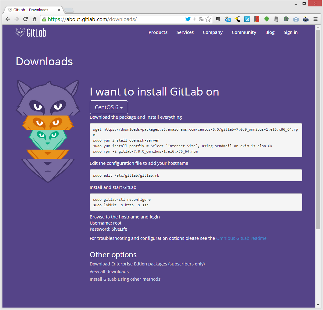 Vagrantで作るGitLab環境 #omnibus-gitlab - Qiita