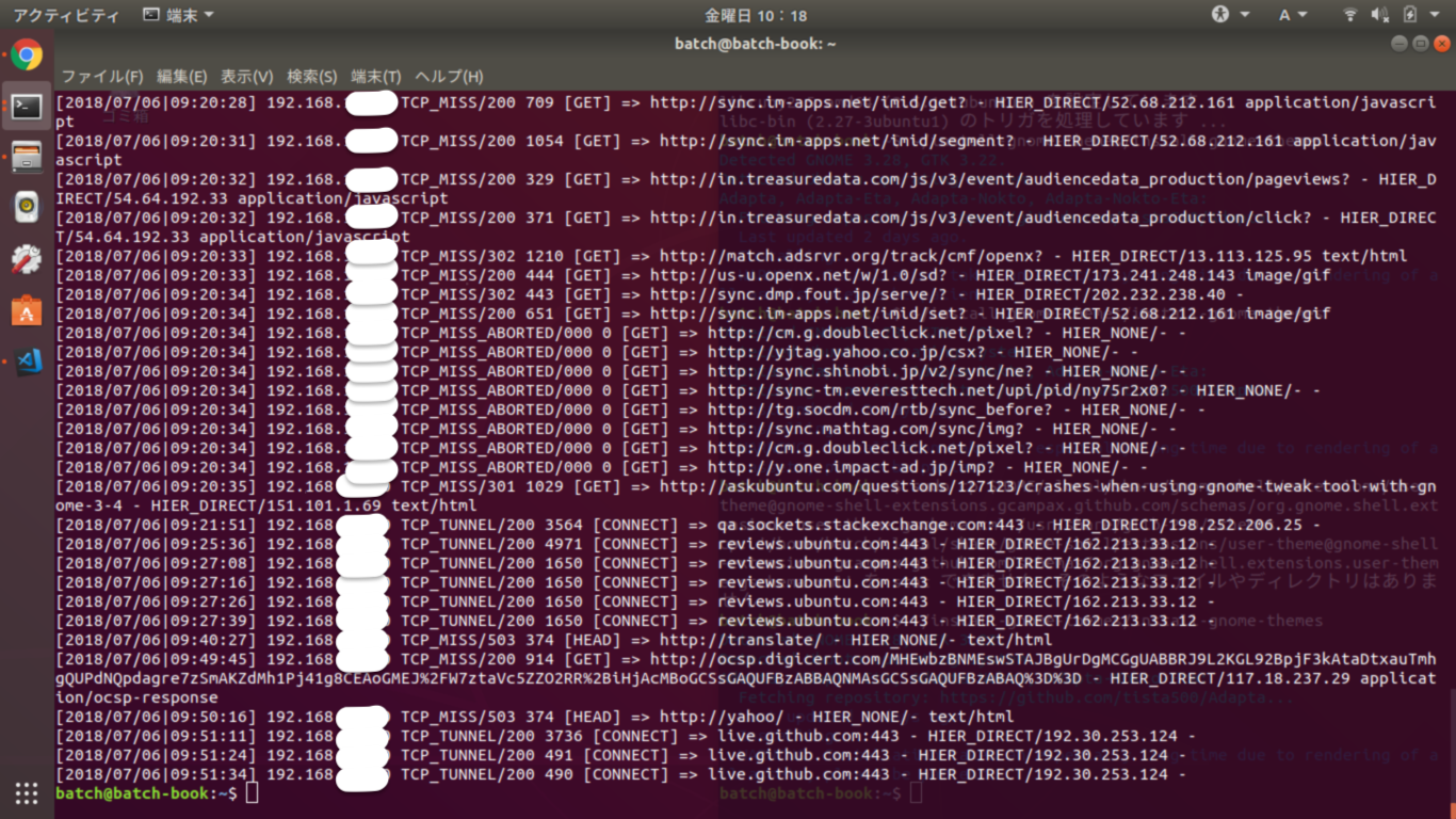 Ubuntu18.04でSquidを動かすぜ #squid - Qiita