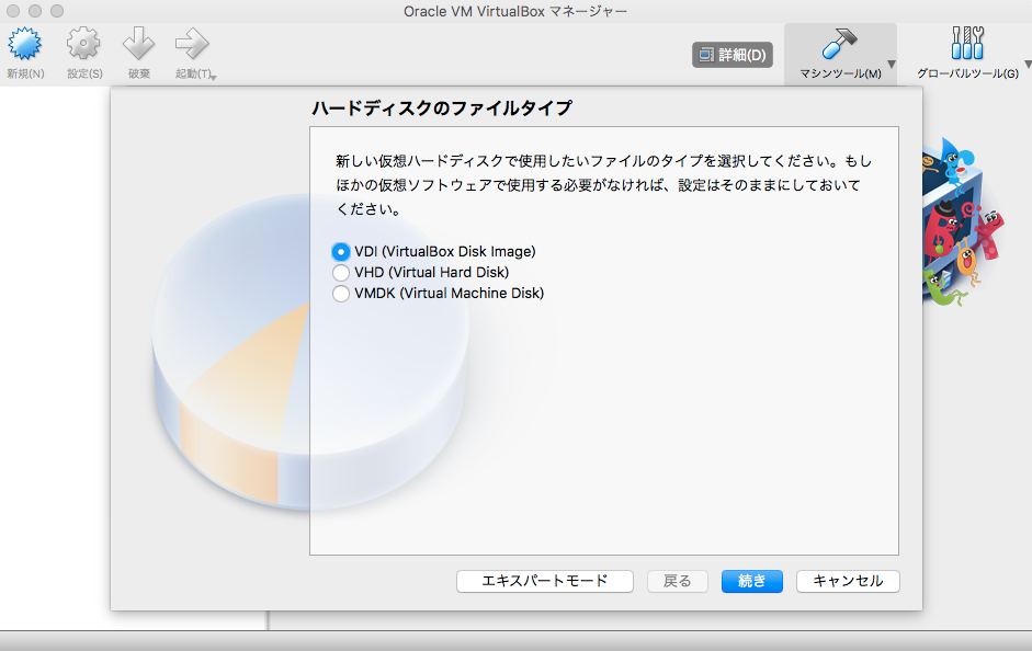 VirtualBoxにCentOSをインストール #Linux - Qiita