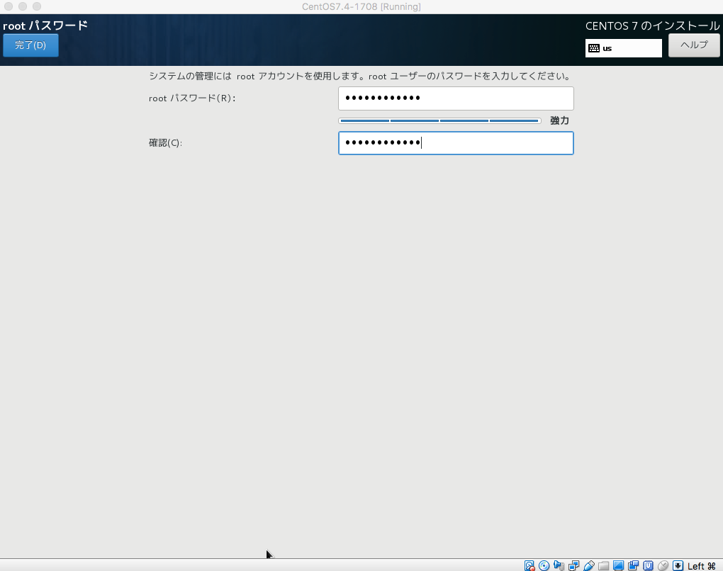 VirtualBoxにCentOSをインストール #Linux - Qiita