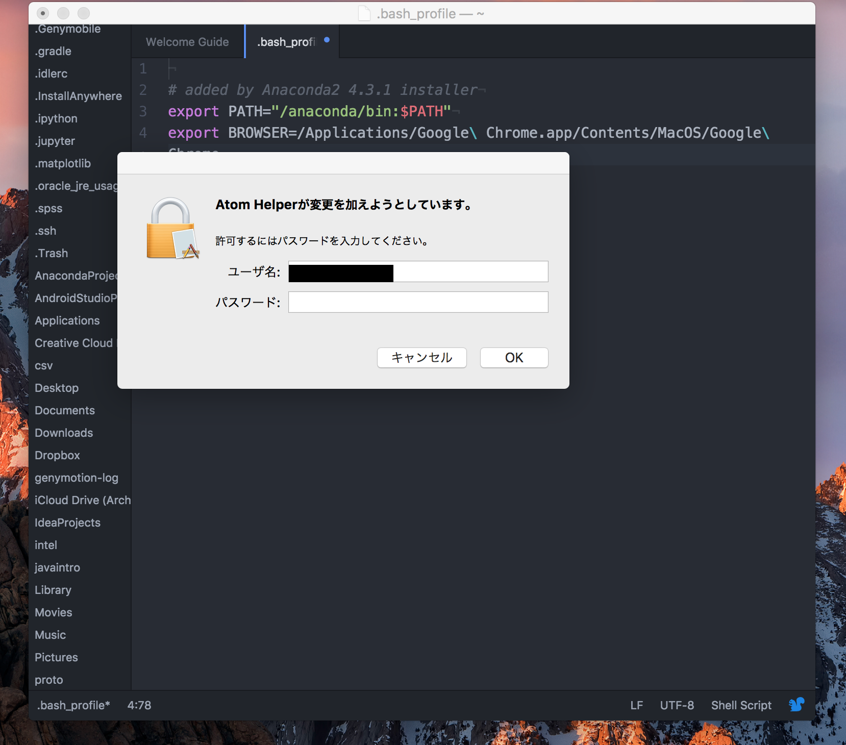 Jupyter Notebookを自動で立ち上がらないバグの直し方 Python Qiita 