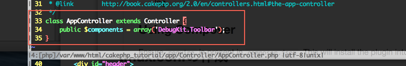 【CakePHP】【Composer】CakePHPのインストール〜Composerの場合〜 #PHP - Qiita