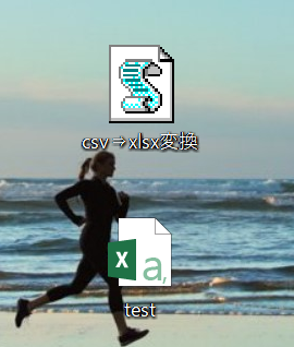 【VBScript】csv⇒Excelに変換＆セル書式を文字列にする #VBScript - Qiita