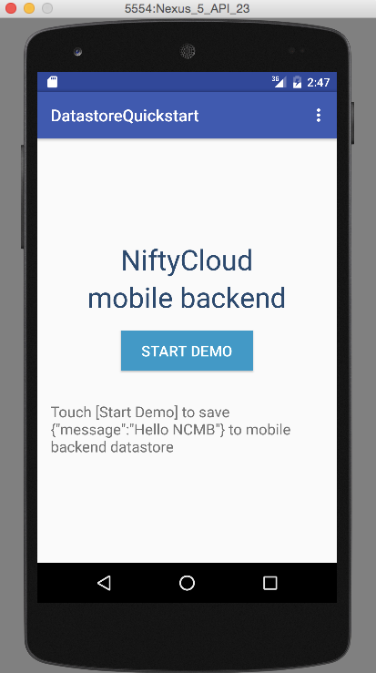 Androidでデータをサーバに保存する最短方法とは？ #NCMB - Qiita