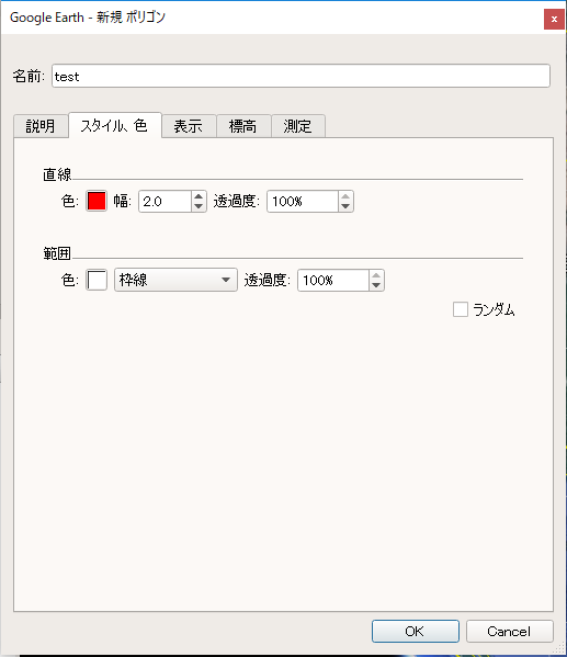 kml編集 Google Earthに経緯線を引く #Python - Qiita