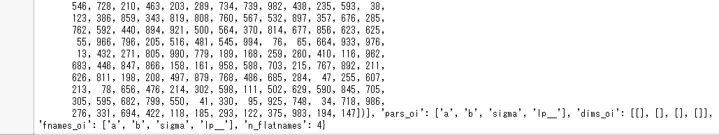 Pythonで「StanとRでベイズ統計モデリング」の4節をやってみた（PyStan） #統計学 - Qiita