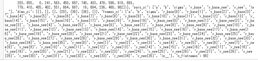 Pythonで「StanとRでベイズ統計モデリング」の4節をやってみた（PyStan） #統計学 - Qiita