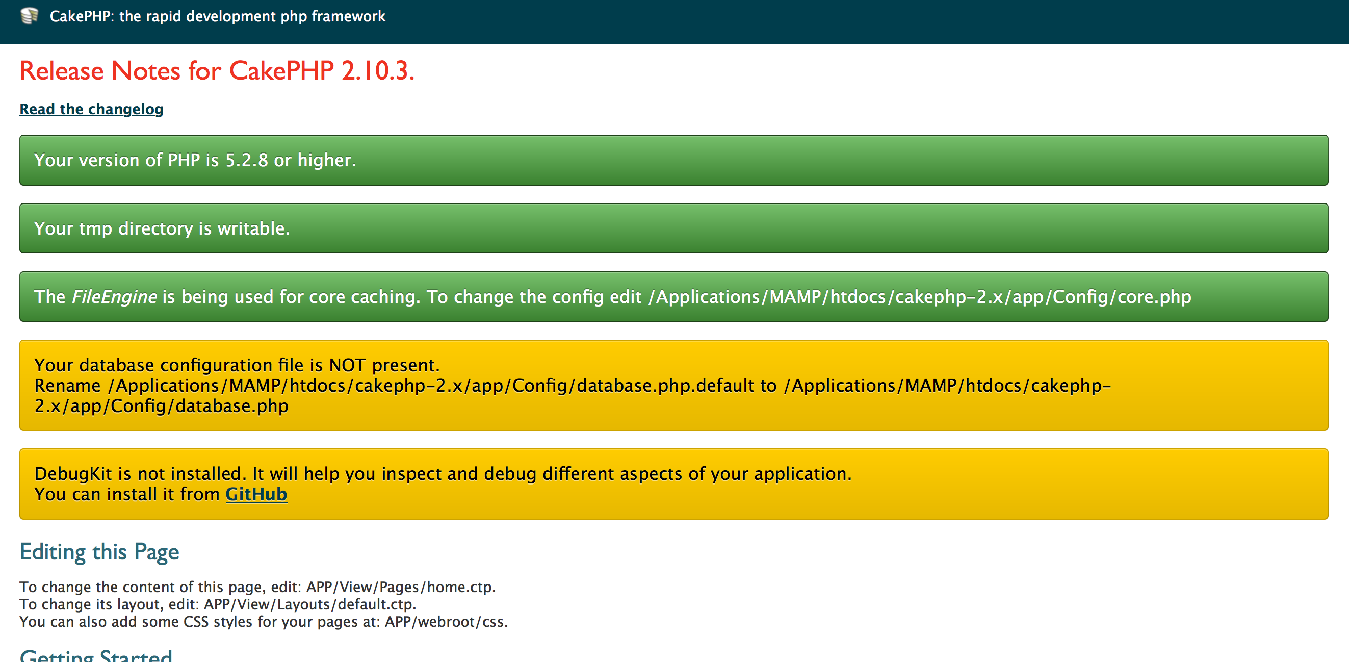 いまさらCakePHP2をインストールしてみる #NetBeans - Qiita