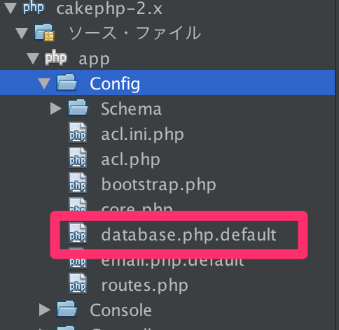 いまさらCakePHP2をインストールしてみる #NetBeans - Qiita