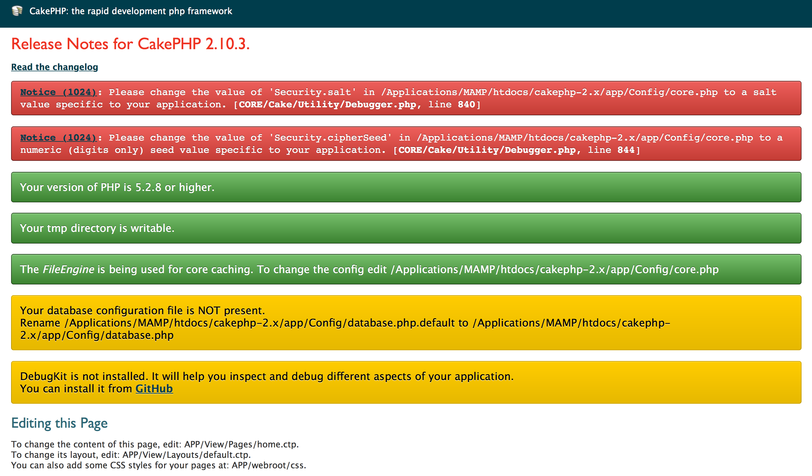 いまさらCakePHP2をインストールしてみる #NetBeans - Qiita