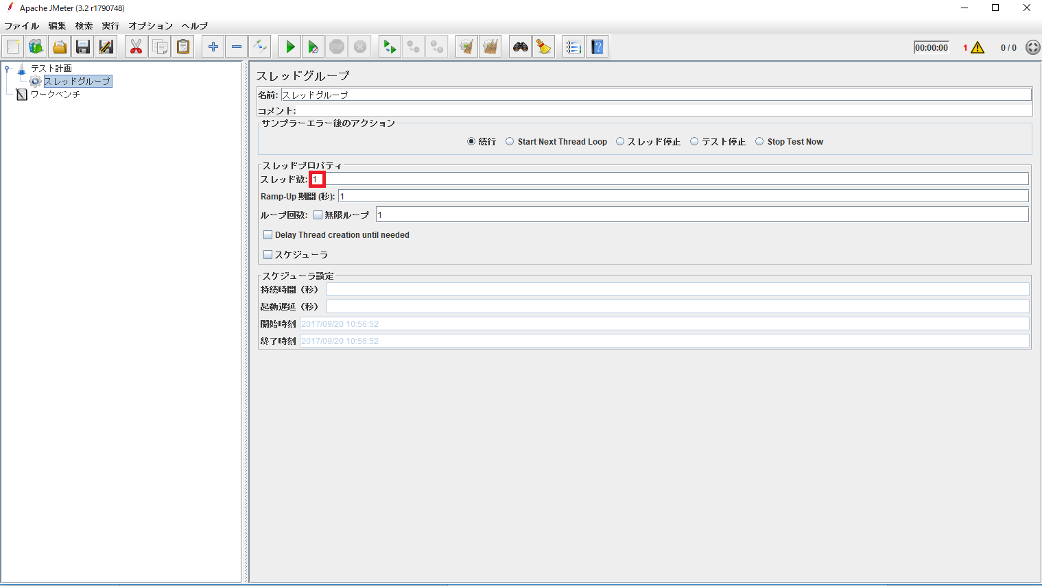 Apache-JMeterでRestなAPIの同時接続テストをやってみる #API - Qiita