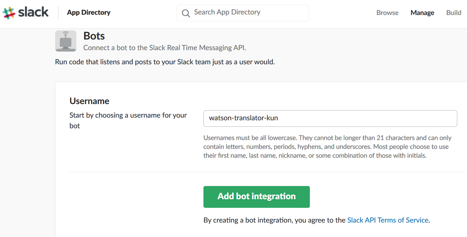 Watson APIを利用してPythonで多言語通訳botをSlackに作る #Python - Qiita