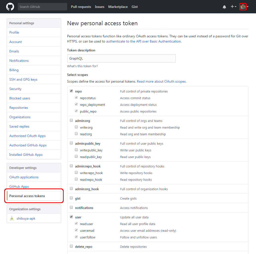 GitHub GraphQL API v4 を Android で遊んでみる #Android - Qiita