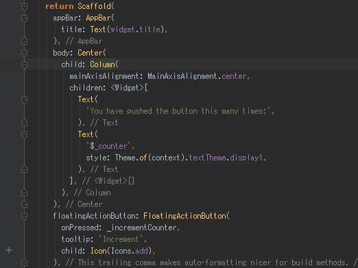 Flutter 開発者向け Android Studio (IntelliJ) Tips #AndroidStudio - Qiita