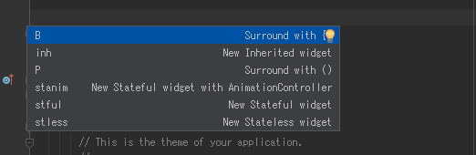 Flutter 開発者向け Android Studio (IntelliJ) Tips #AndroidStudio - Qiita