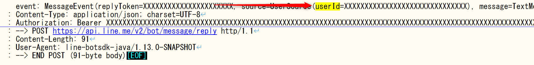 LINE Messaging API を使ってLINEにメッセージ送信／メッセージ返信する #linebot - Qiita