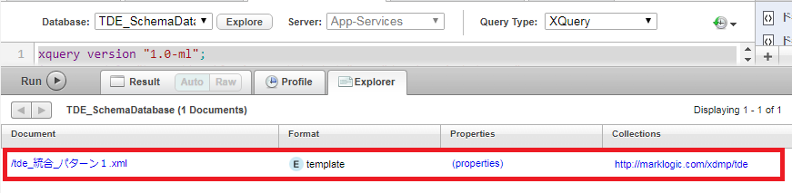 【MarkLogic Server】MarkLogic9の新機能TDEを使ってみた #tde - Qiita