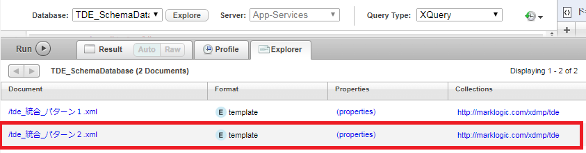 【MarkLogic Server】MarkLogic9の新機能TDEを使ってみた #tde - Qiita