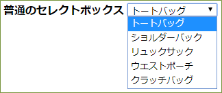【JavaScript】Select2でプルダウンをおしゃれにする【ライブラリ】 #jQuery - Qiita
