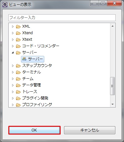 【超初心者向け】Struts2超入門 - 2018年版 #Java - Qiita