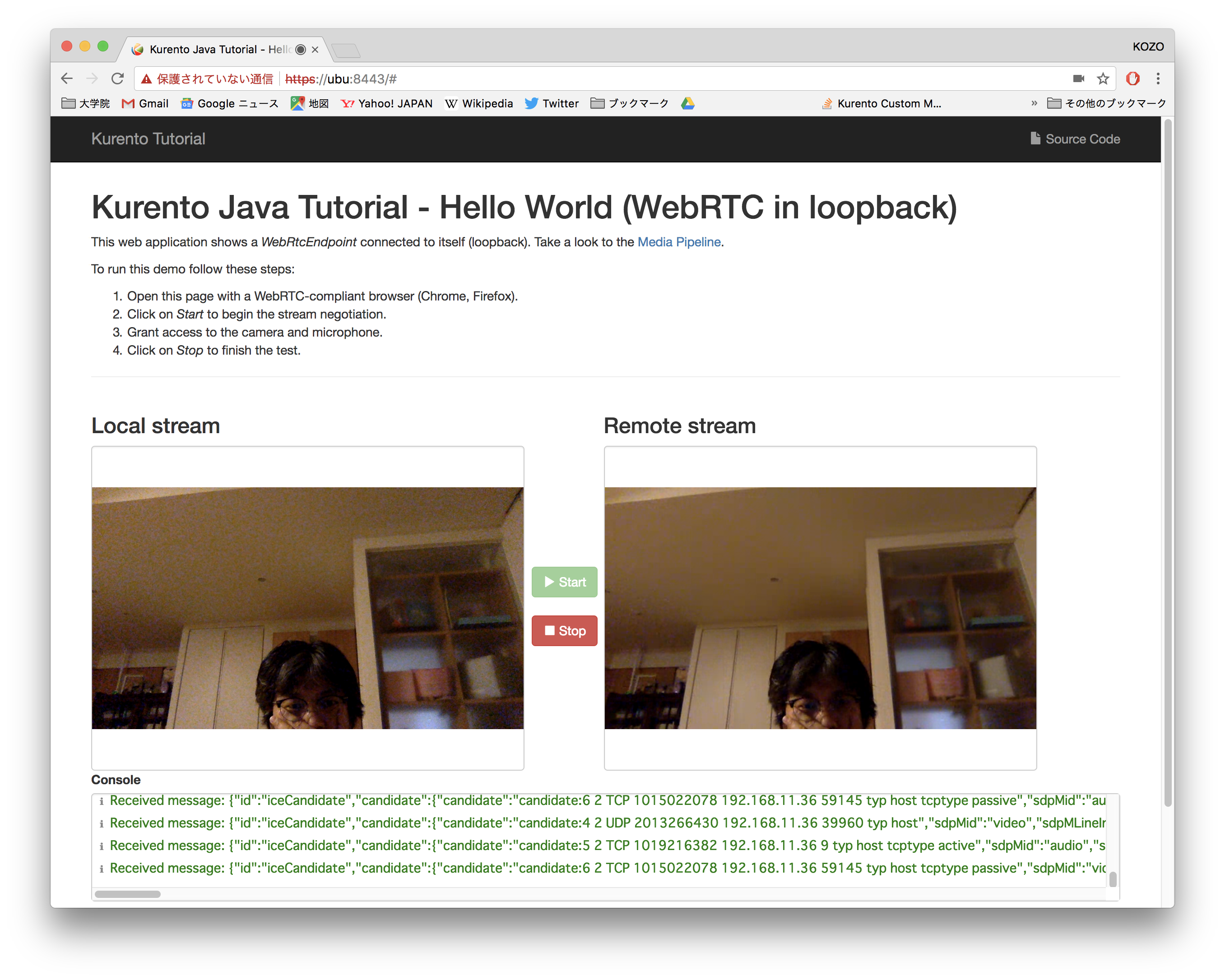 Kurento Media Serverのインストール #WebRTC - Qiita