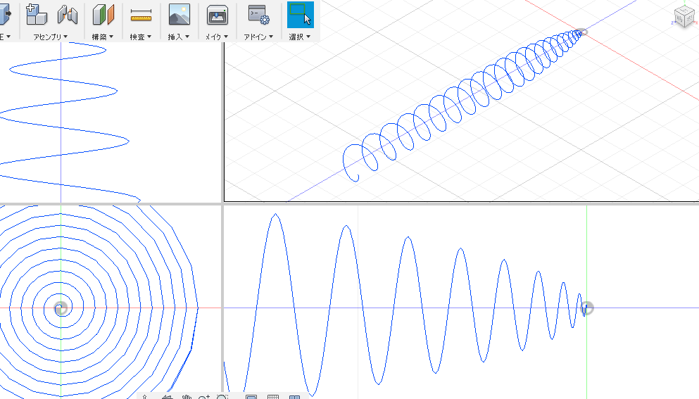 Fusion360 python拡張 #Python - Qiita