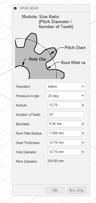 Fusion360 python拡張 #Python - Qiita