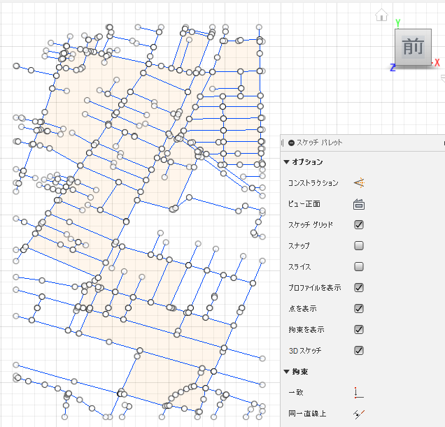 Fusion360 python拡張 #Python - Qiita