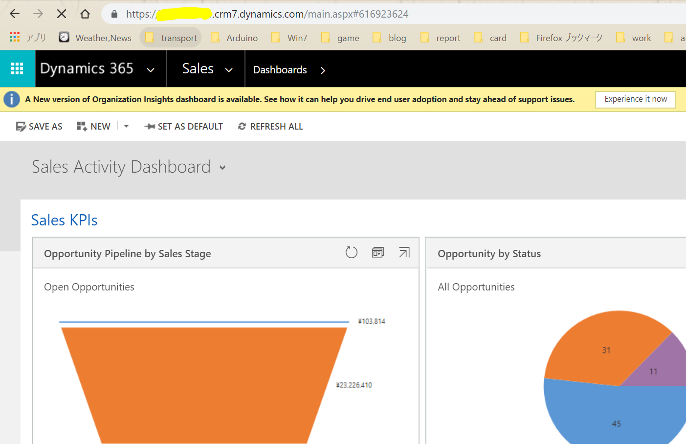 Dynamics365の拡張アプリケーションの開発環境を構築し始める #VisualStudio - Qiita